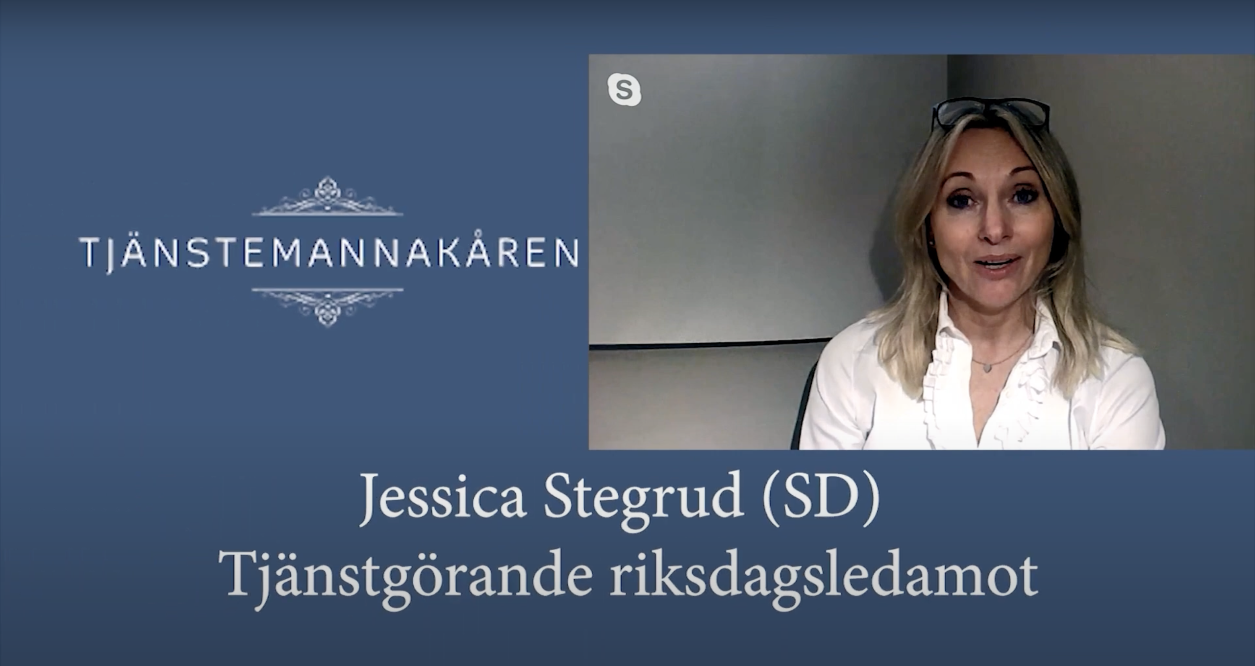 Jessica Stegrud (SD) intervjuas av Tjänstemannakåren [video ...